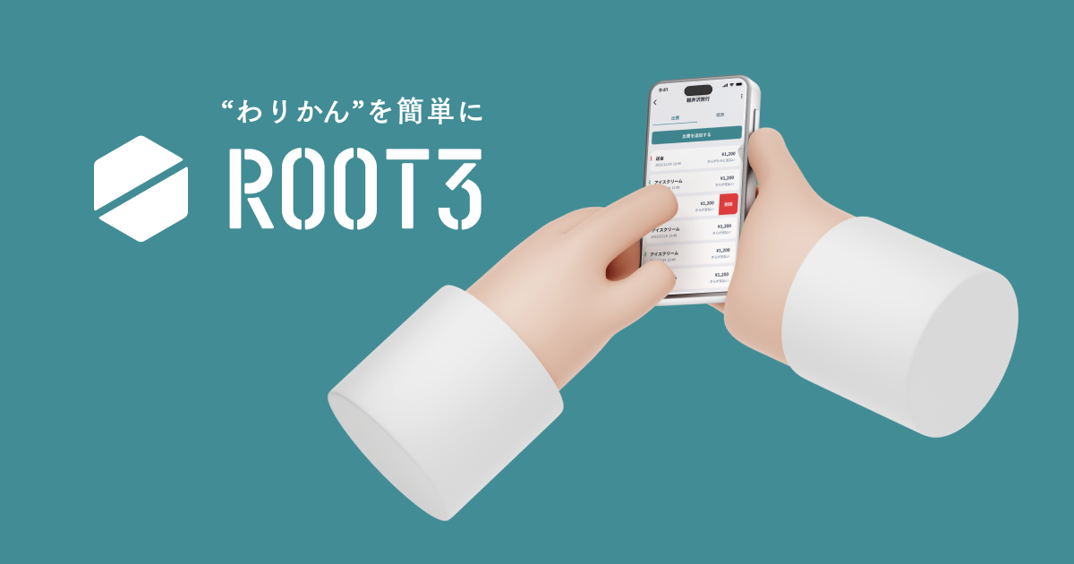 ROOT3